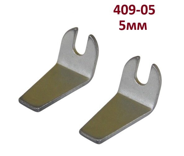 Сменное жало 409-05 Zhongdi для демонтажного паяльника, 5 мм, комплект 2 шт: левое-правое