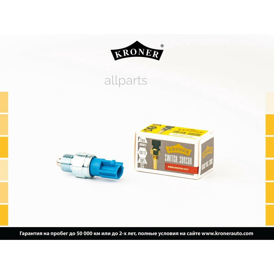 KRONER K204058 Датчик света заднего хода NISSAN Qashqai (07-), Almera (00-) (K204058) KRONER