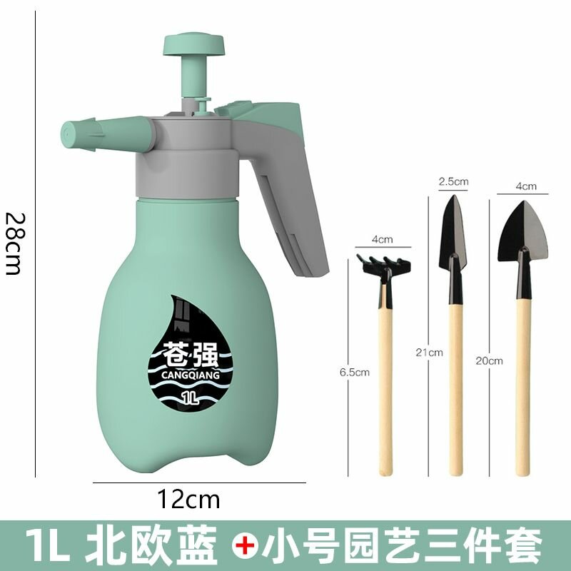 Распылитель с воздушным давлением для домашнего садоводства, лейка для полива цветов, утолщённый маленький распылитель, лейка для полива цветов.