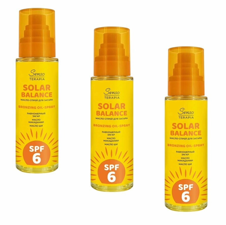Масло-спрей SensoTerapia «Solar Balance» для загара, 120мл 3шт