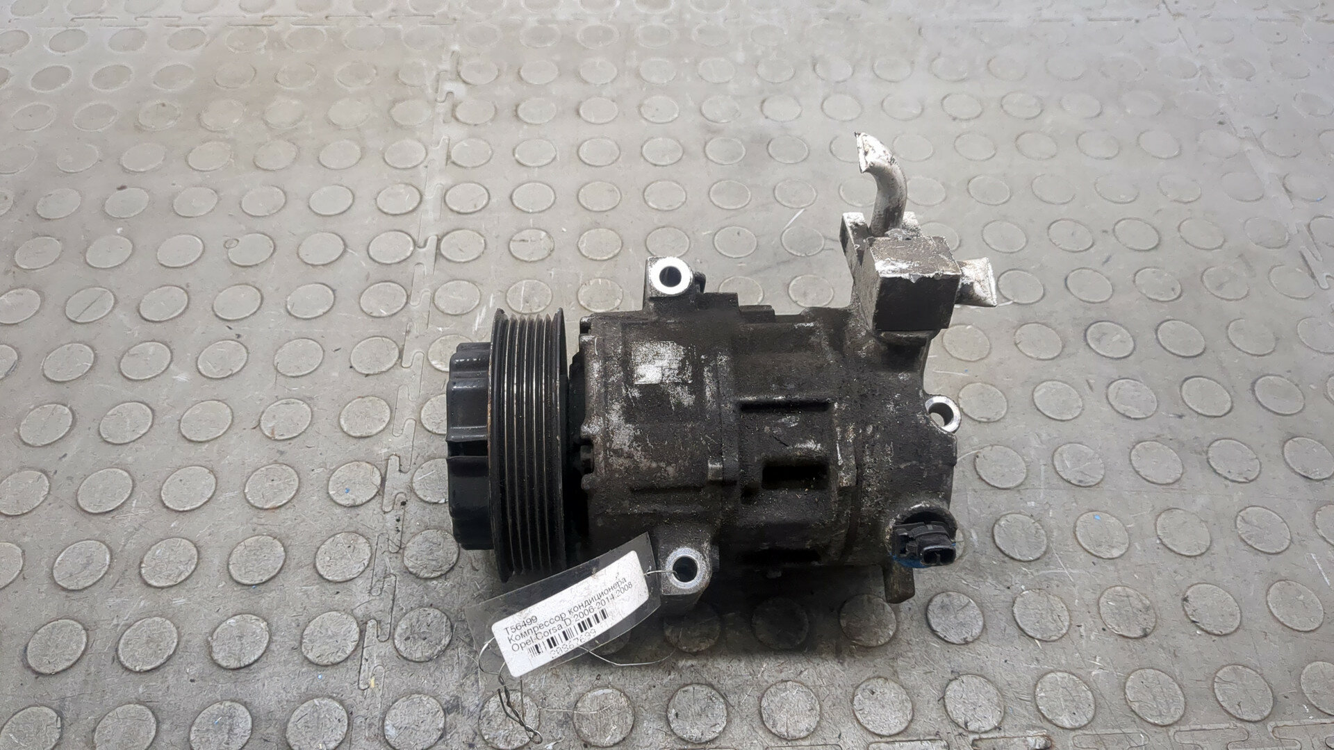 Компрессор кондиционера Opel Corsa D Б/У