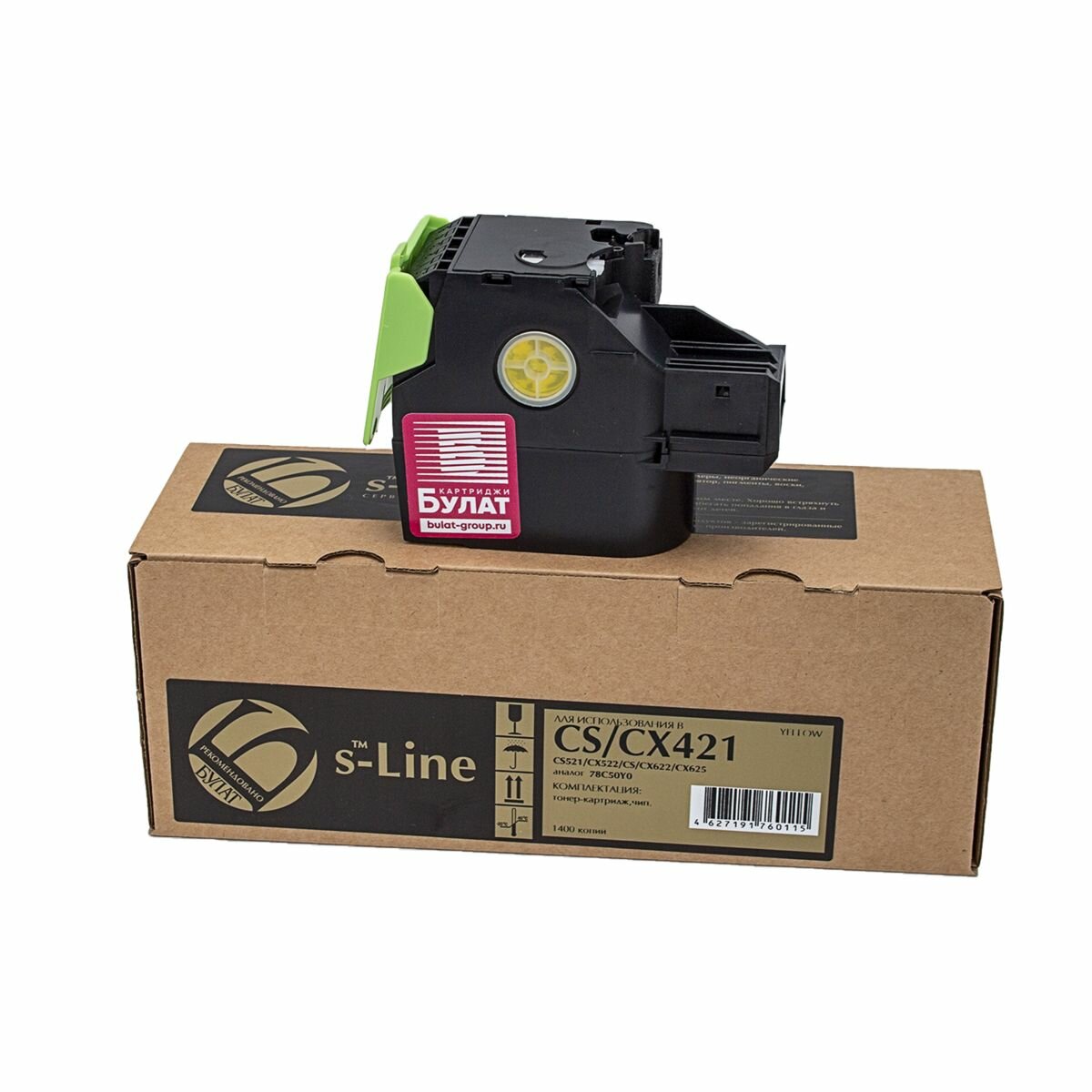 Тонер-картридж булат s-Line 78C50Y0 для Lexmark CS421, CX421 (Жёлтый 1400 стр.)