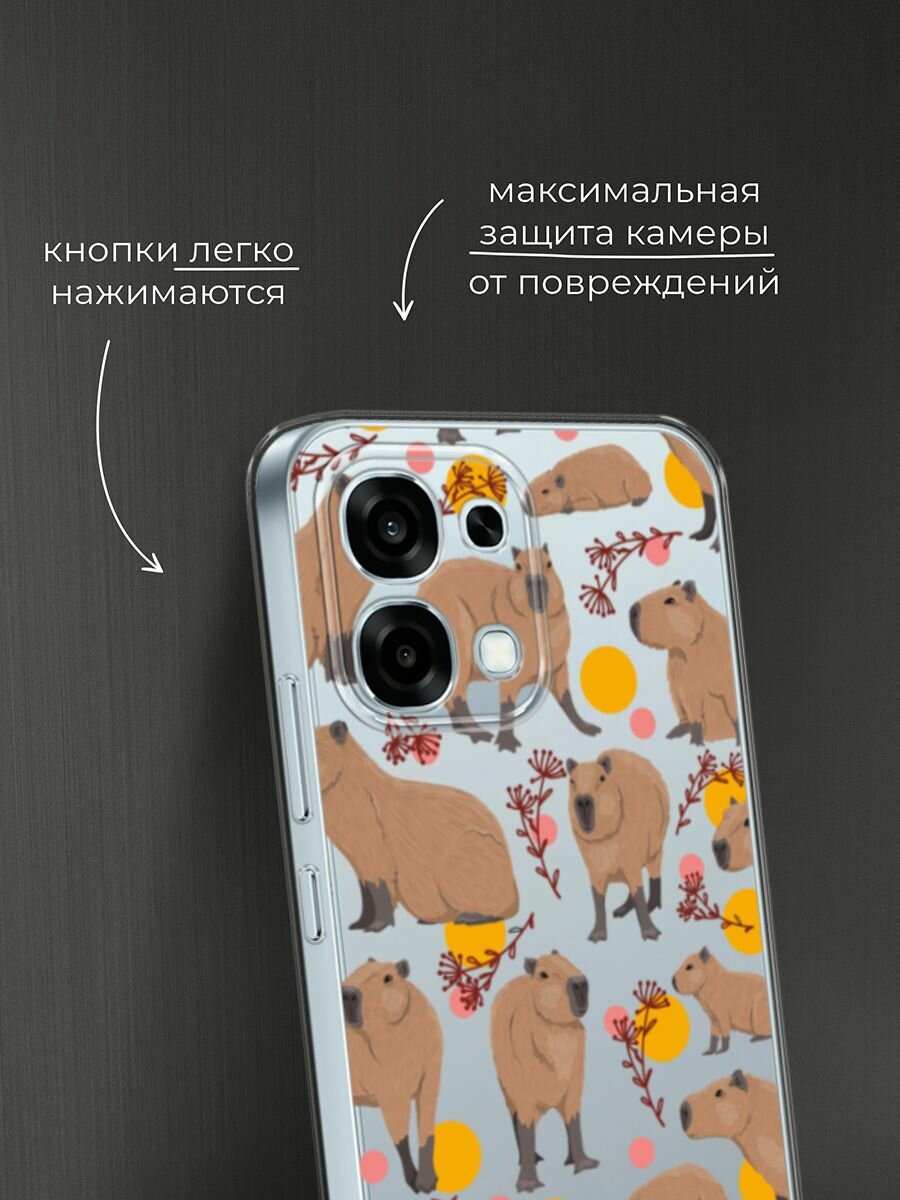 Чехол на Oppo A6 Pro / Оппо A6 Про с принтом Капибара паттерн, прозрачный — фото 1
