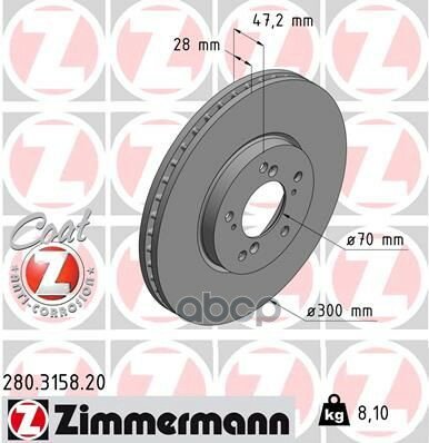 Тормозной диск Zimmermann 280315820 Honda Accord для тормозной системы