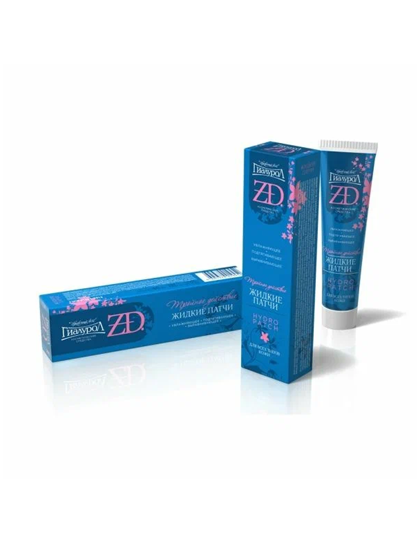 Гиалурол ZD Жидкие патчи 40мл