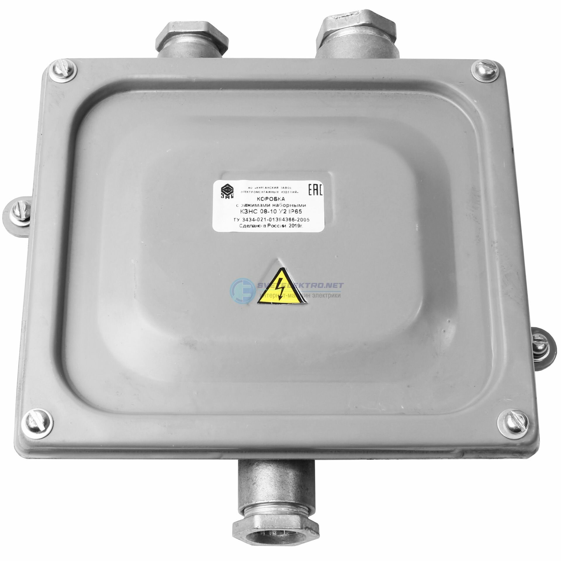 Коробка с наборными зажимами кзнс 08-10 У2