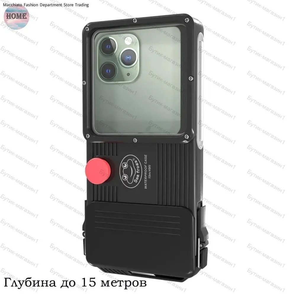 Аквабокс для смартфонов Sea Frog, водонепроницаемый до 15 метров, черный