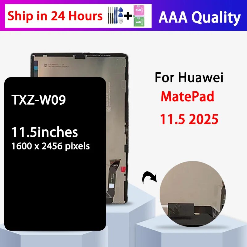 Экран Huawei MatePad 11.5 2025 TXZ-W09 Glossy screen