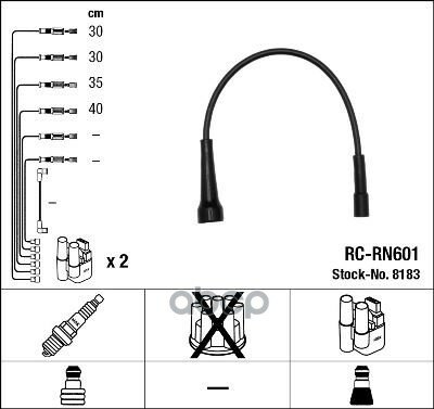 Провода зажигания (к-т) [RC-RN601] Renault Laguna 1.8-2.0 95-, Espace, Megane NGK арт. 8183