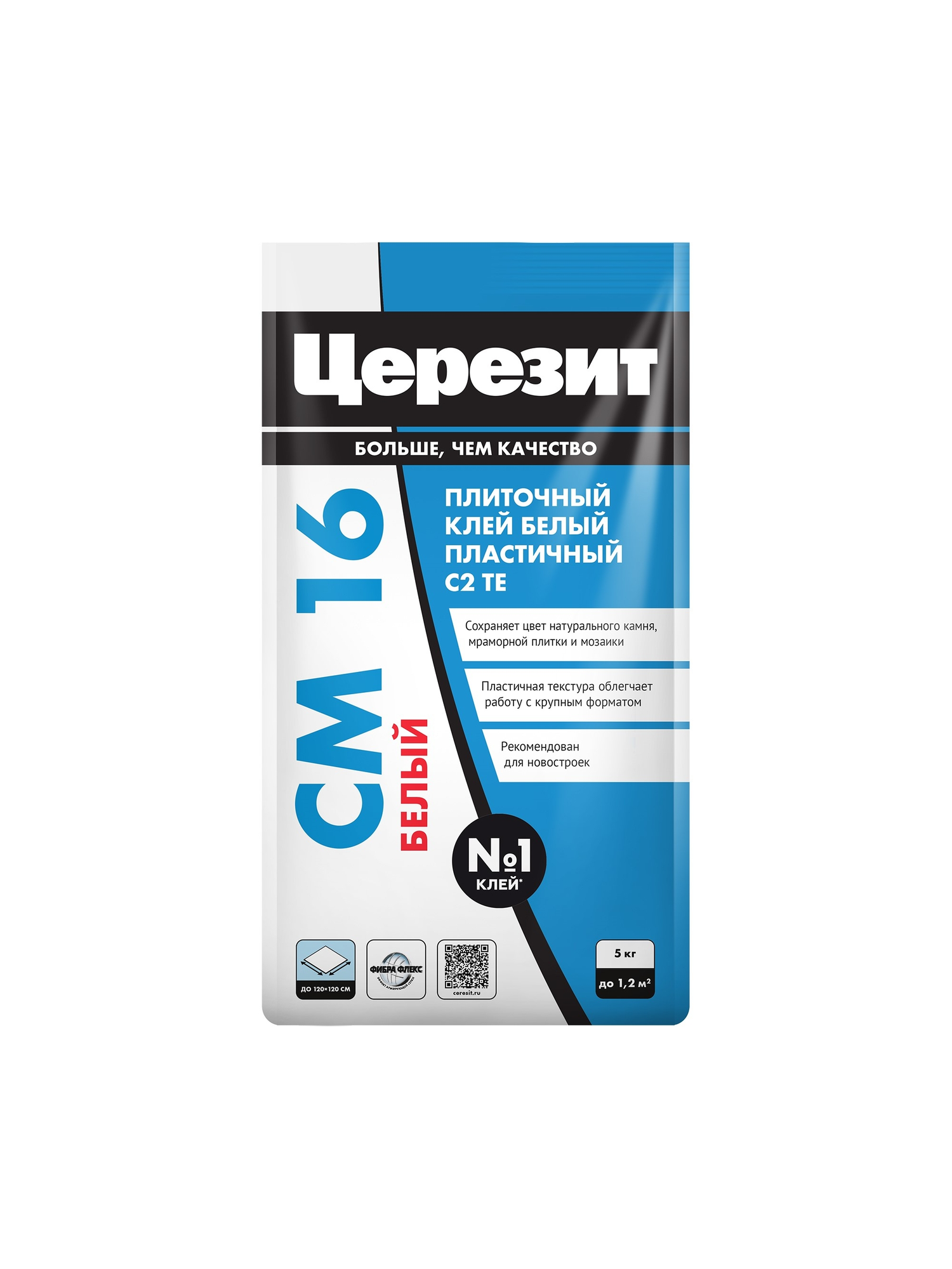 Клей церезит СМ16 для мраморной плитки и мозаики - белый (5кг)