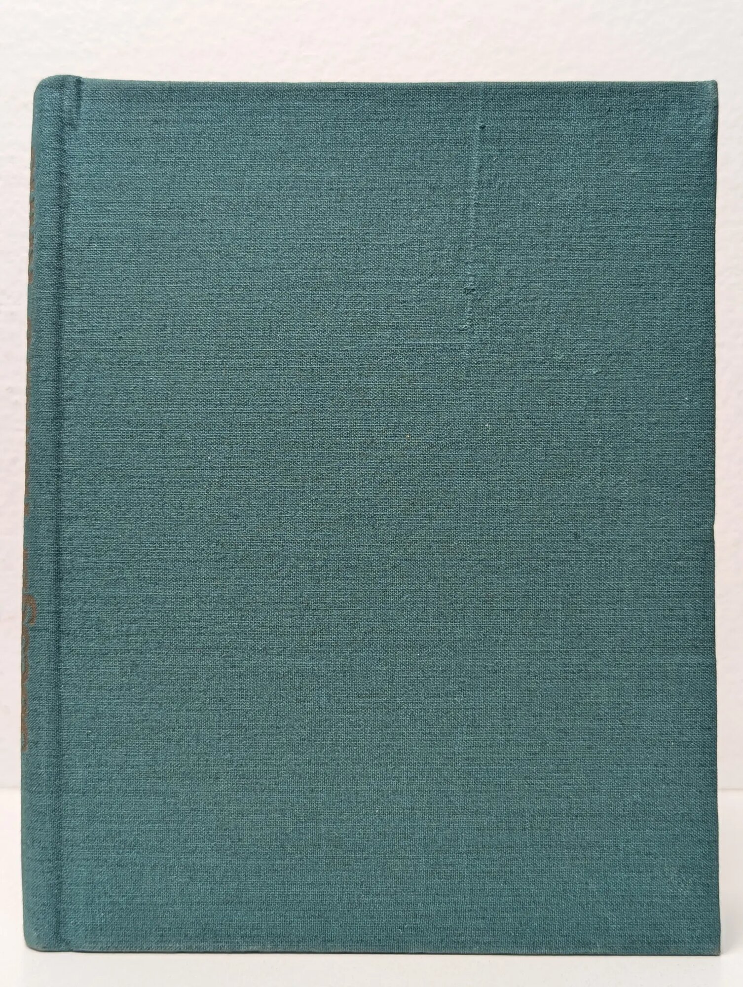 Звезды немого кино Головской Валерий Семенович (ред.) 1968