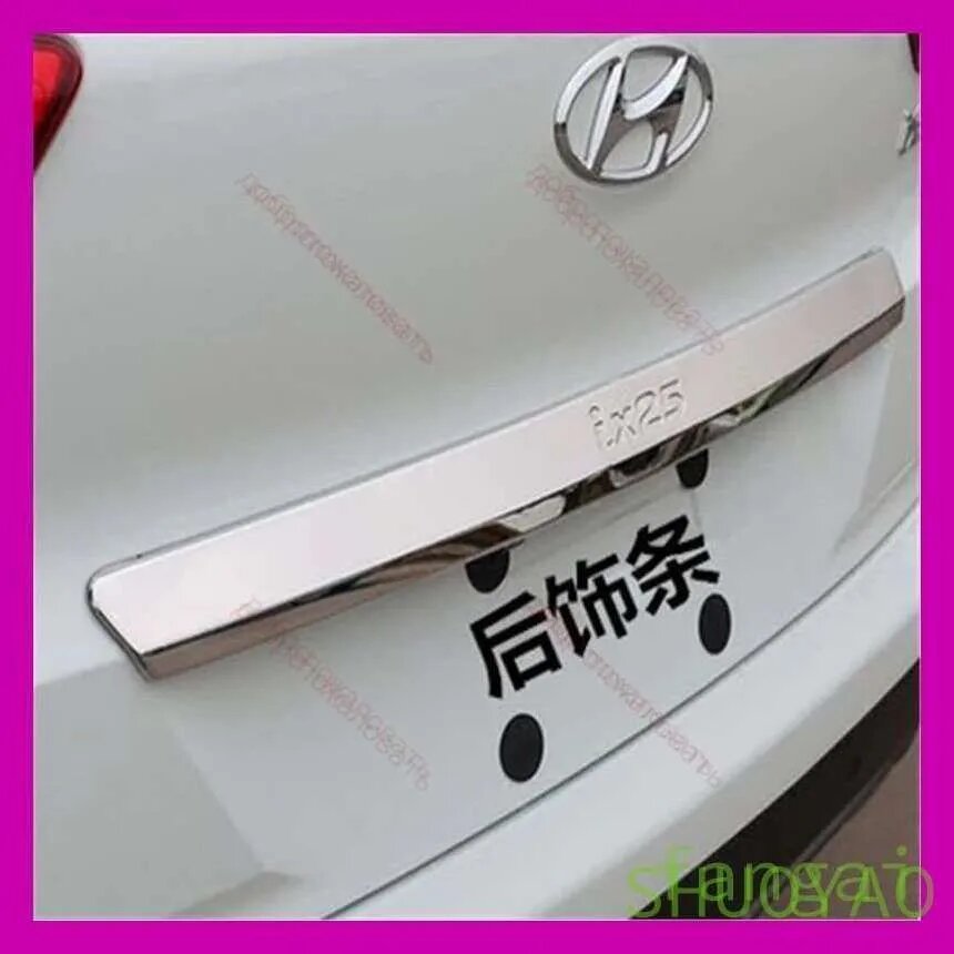 Молдинг автомобильный для Hyundai Creta/IX25 (2015-2019) из нержавеющей стали, 1 шт, светло-серый