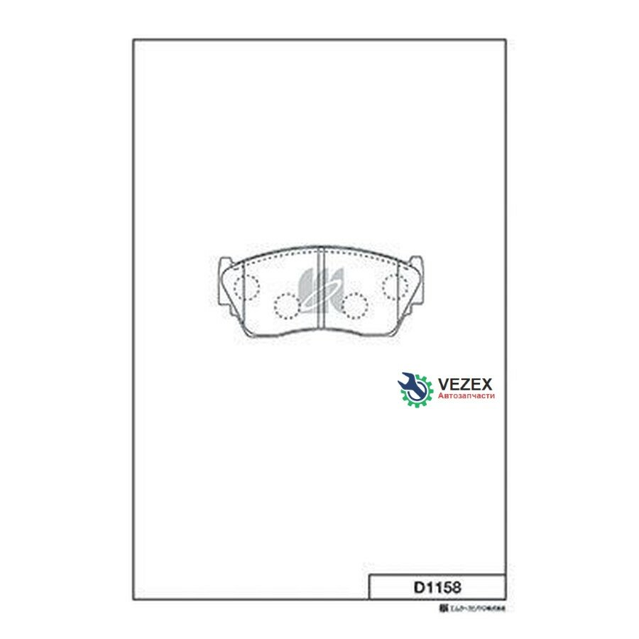 KASHIYAMA D1158 Колодки тормозные, передние