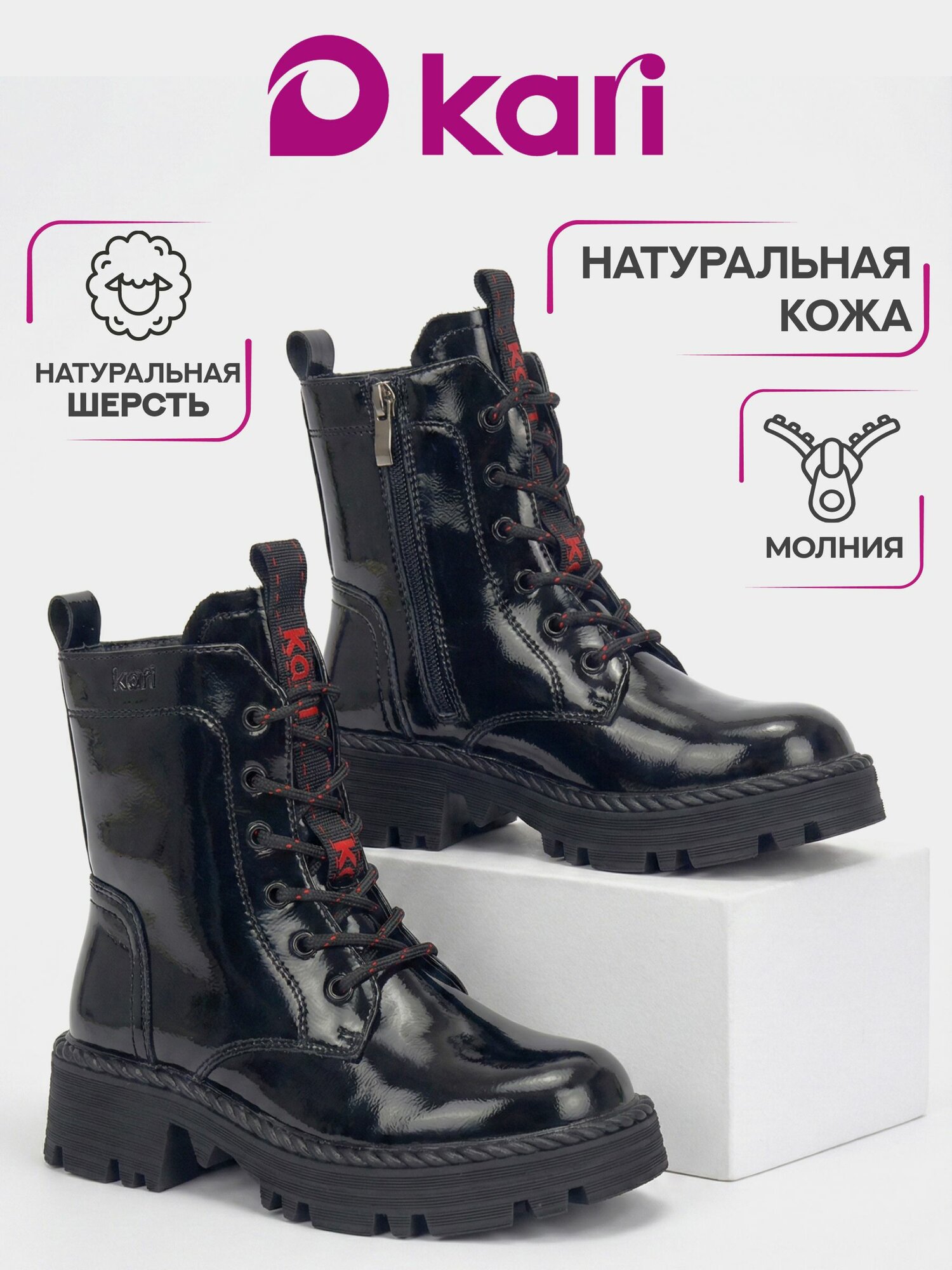 Ботинки берцы Весна-лето 2026