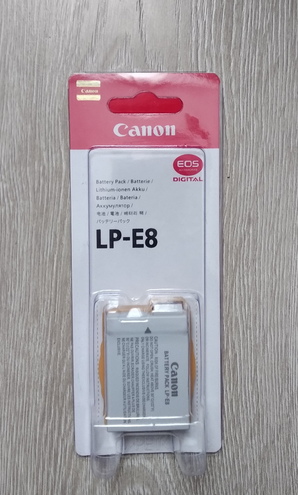 Аккумулятор LP-E8 для фотокамер Canon EOS 550D EOS 600D EOS 650D EOS 700D