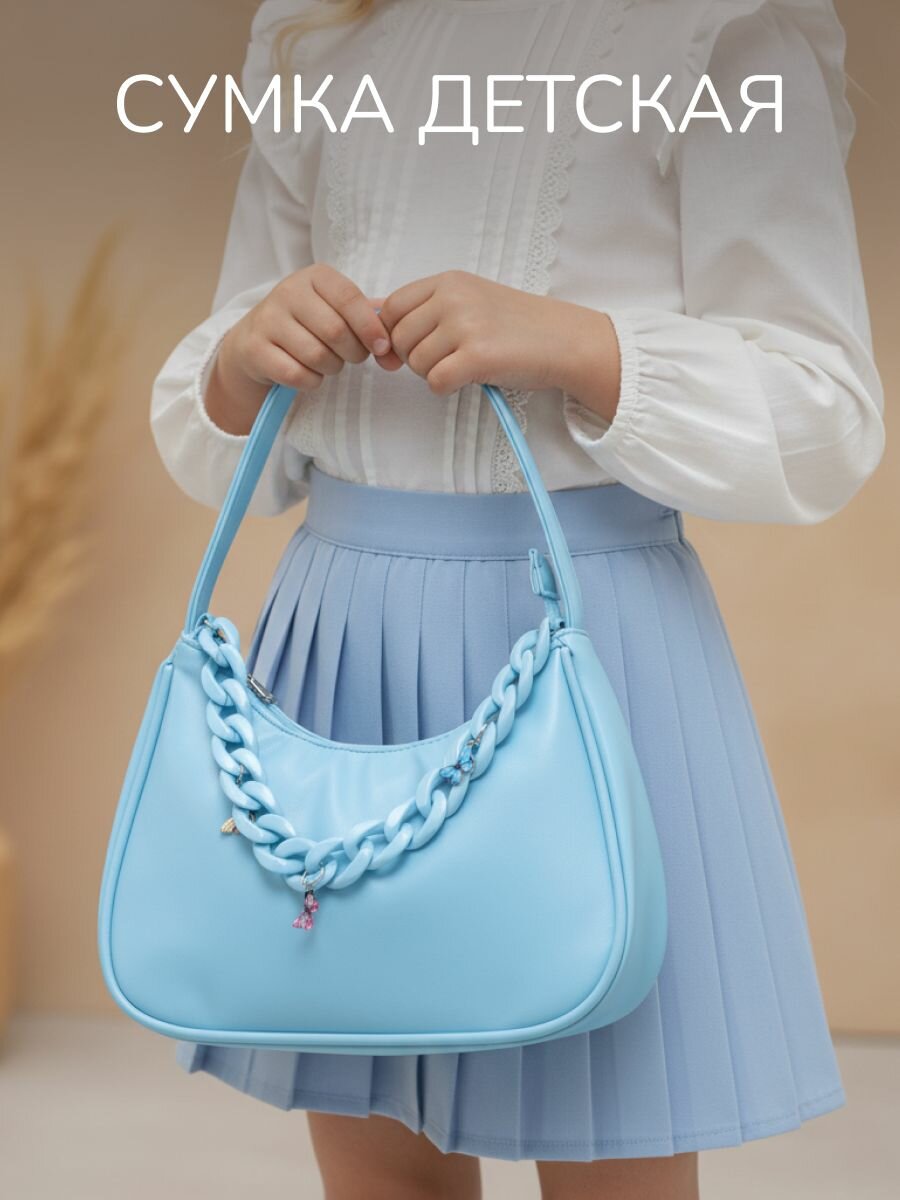 Сумка кросс-боди Весна-лето 2026