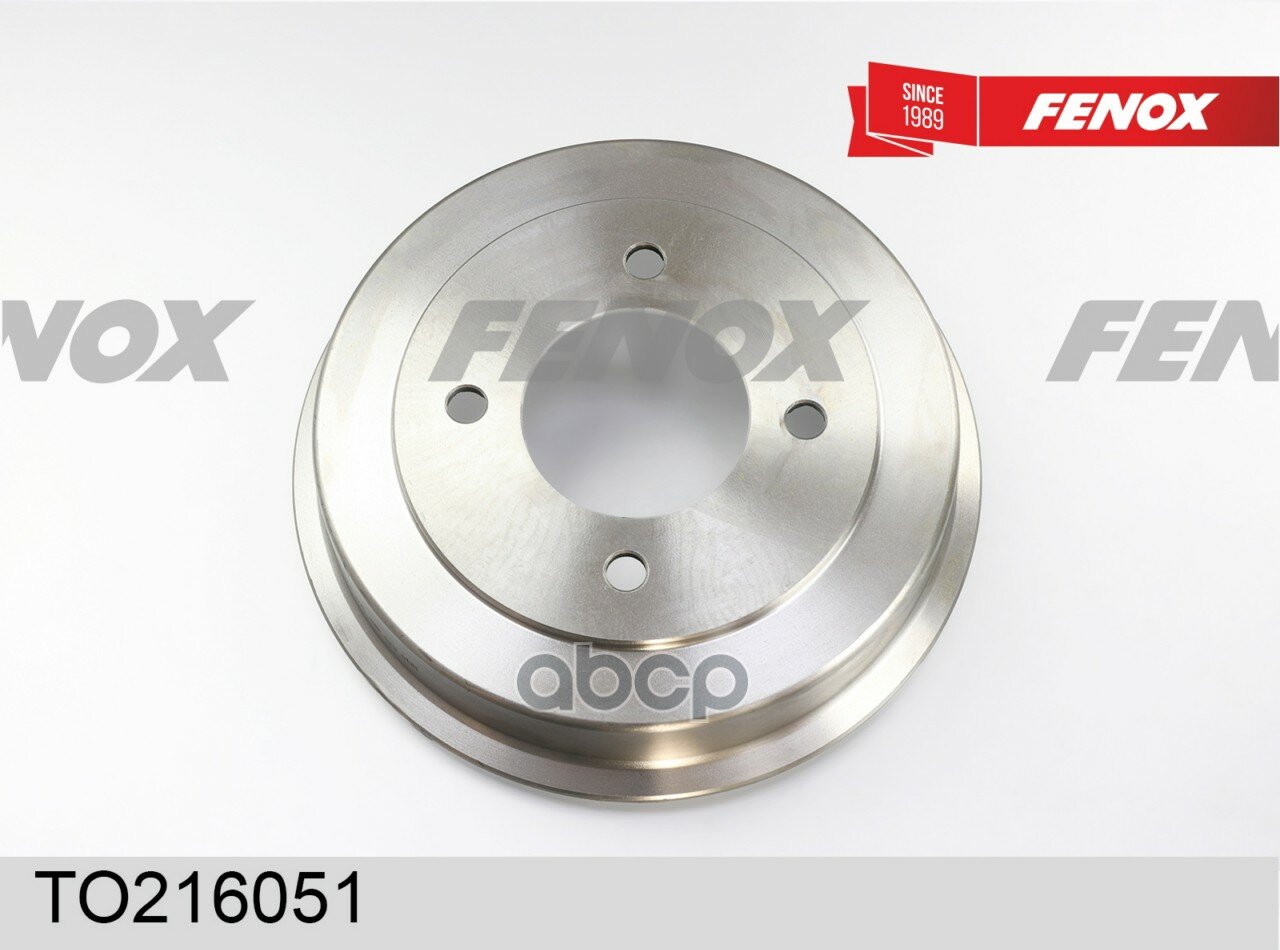 Барабан тормозной HYUNDAI COUPE/ELANTRA XD 00>/LANTRA FENOX арт. TO216051
