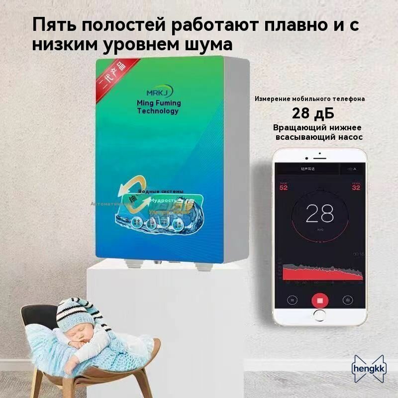 Диспенсер для воды X30 — фото 1