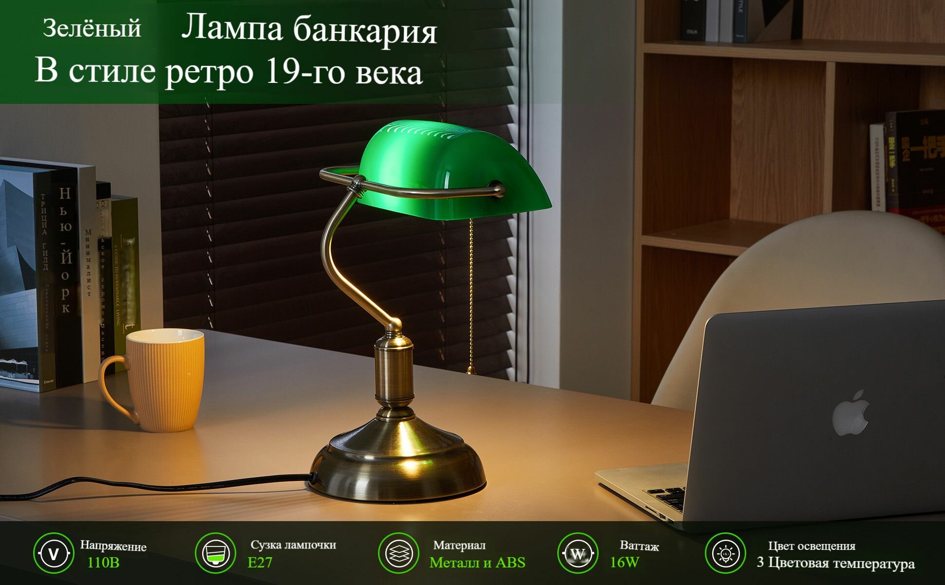 Потолочный светильник, E27, 16 Вт