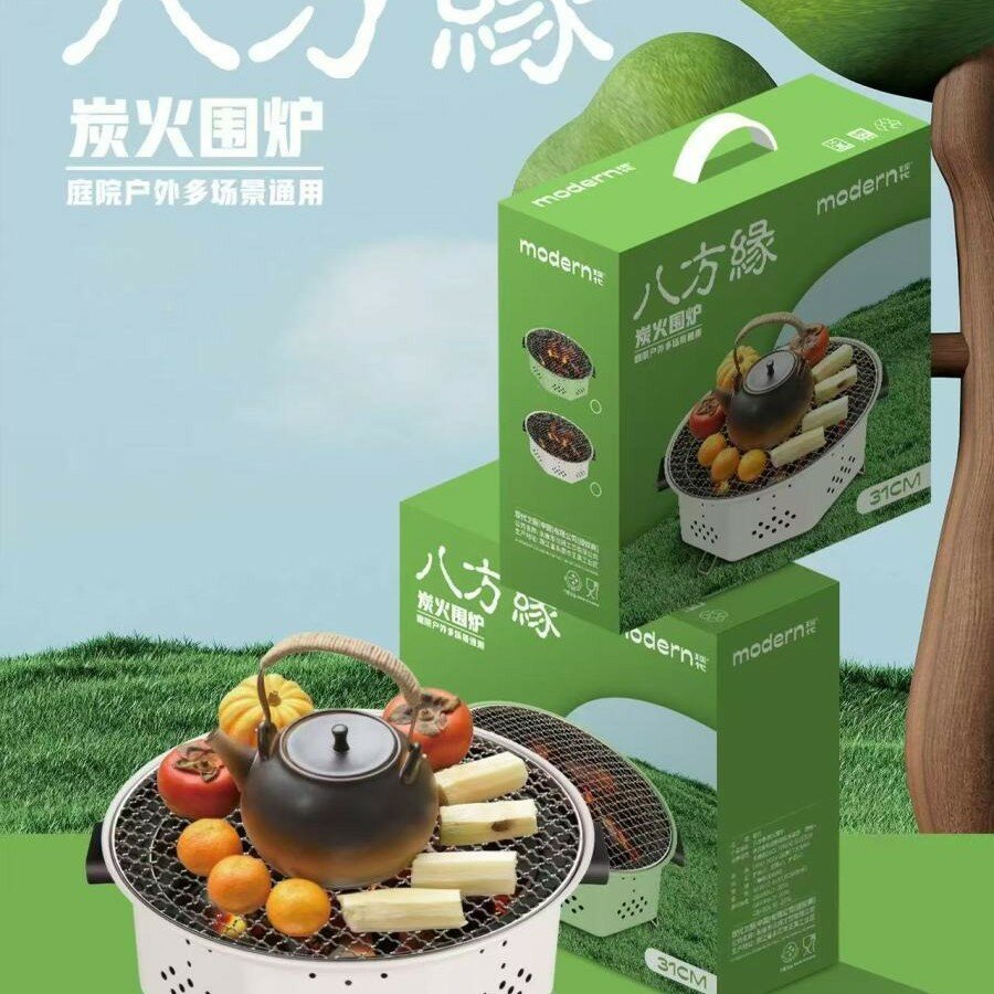 2026 чайная печь для чаепития и барбекю, уличная отопительная печь, бытовой угольный гриль, портативный угольный гриль, оптовая поставка.