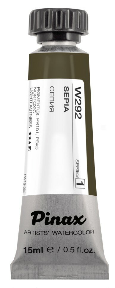 Акварель Сепия № 292 Pinax Artist's в тубе 15 мл