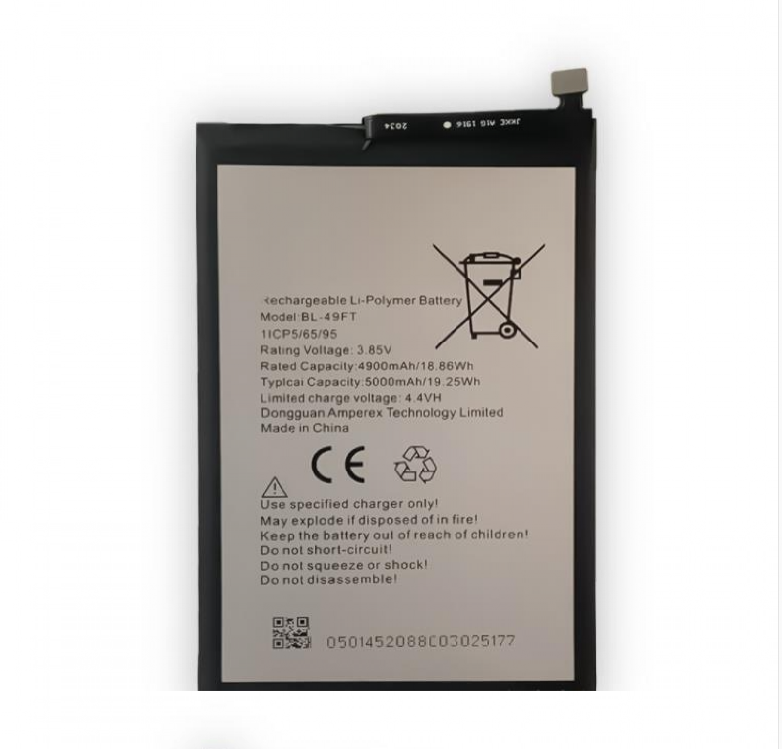 Аккумуляторная батарея MyPads BL-49FT 5000mAh для Tecno Spark 5 Air