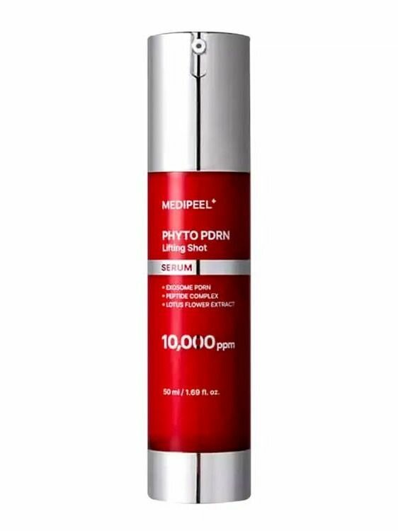 MEDI-PEEL Антивозрастная лифтинг-сыворотка PHYTO EXOSOME PDRN LIFTING SHOT SERUM, 50 мл
