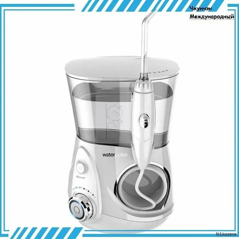 Ирригатор Waterpik WP-660 с 10 режимами