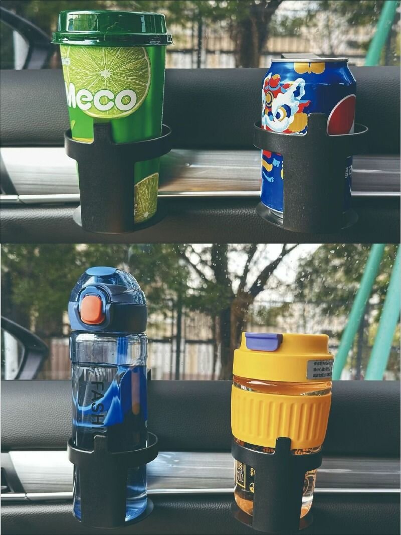 Car Interior Cup Holder — фото 1