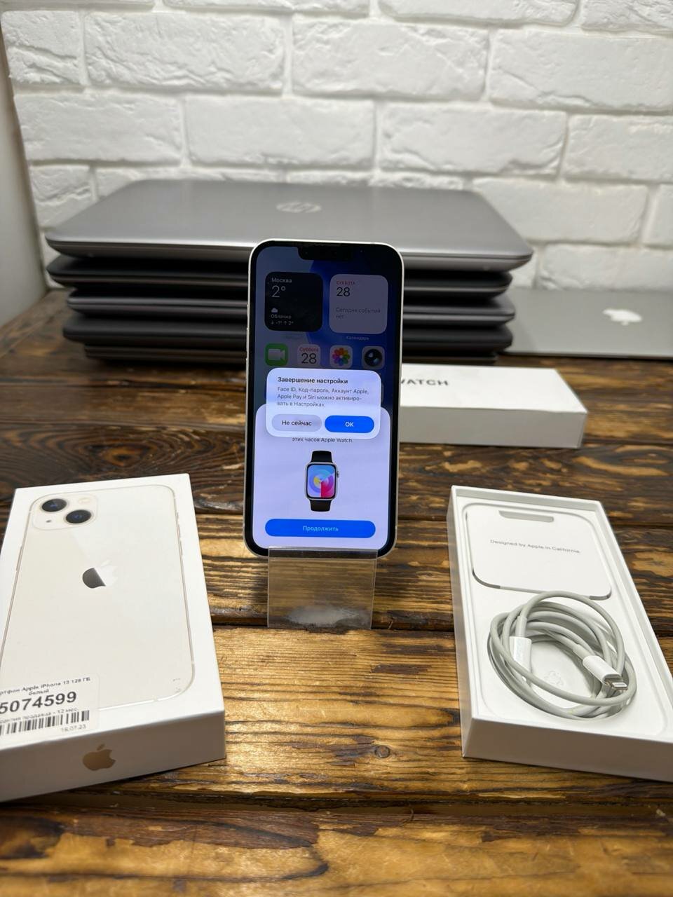 Apple iPhone 13 128gb Starlight [AA/A]