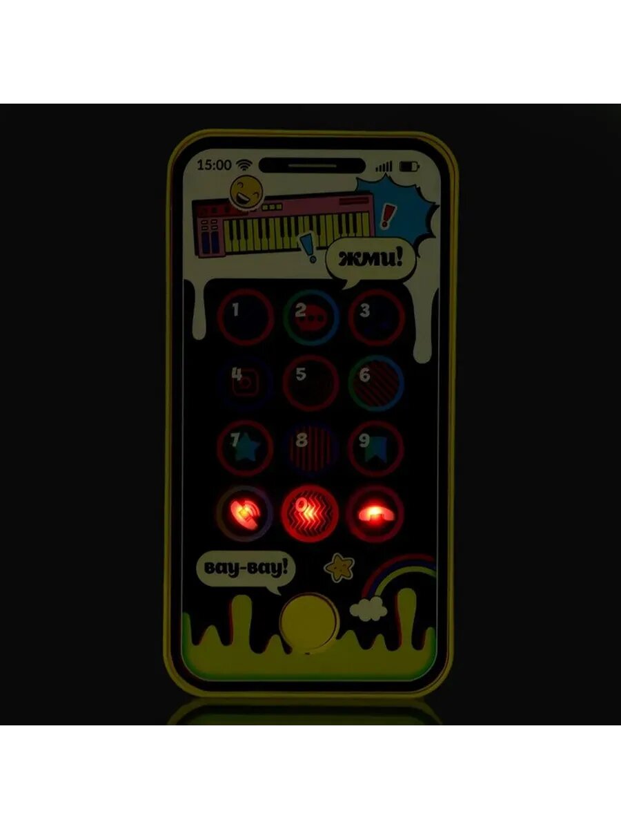 Интерактивная настольная игра для детей 5+