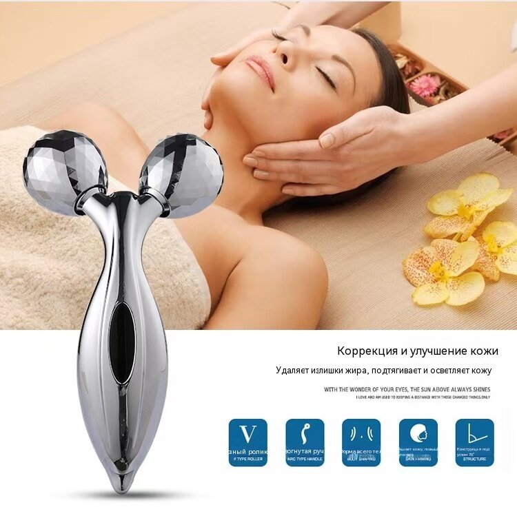 Скребок гуаша и роликовый массажер д в одном