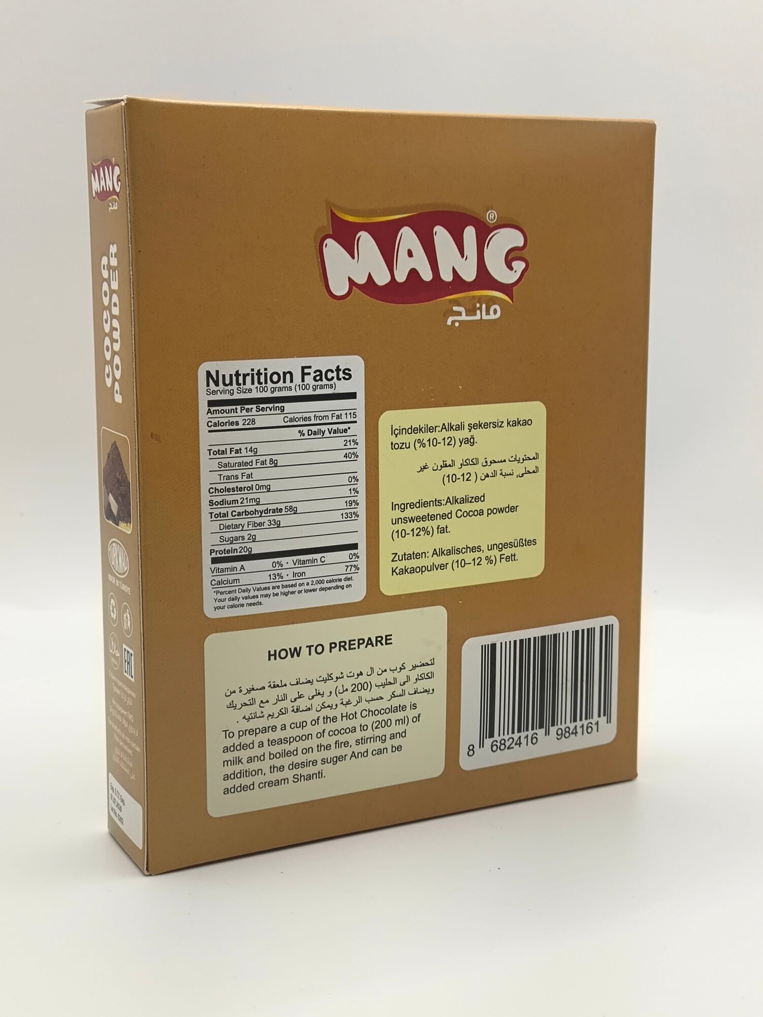 Какао турецкое MANG 75г — фото 1