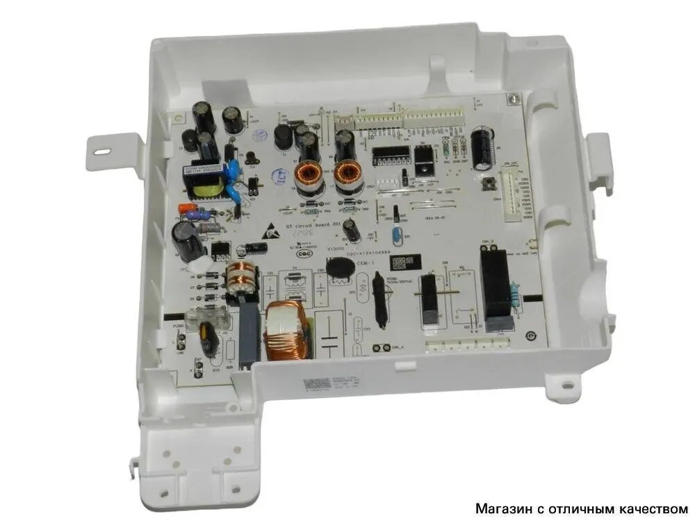 0060830584D - Модуль управления холодильником с корпусом V98505 19D HAIER