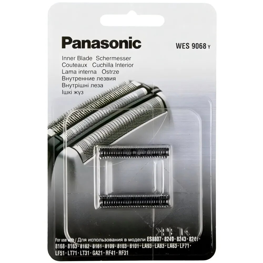 Нож для бритвы Panasonic WES9068Y1361 Внутренний нож для электробритв Panasonic
