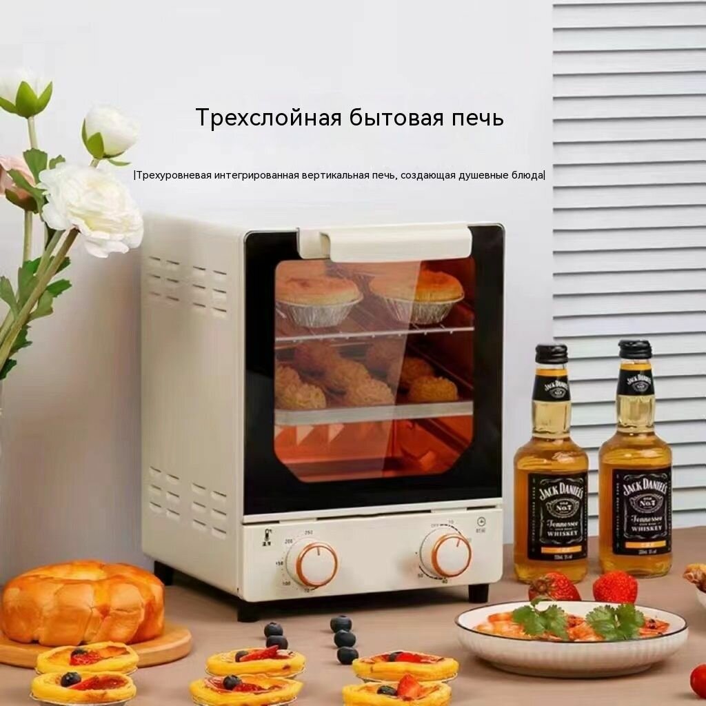 Вертикальная электрическая печь 3 уровня большого объема зеркальная для выпечки дома