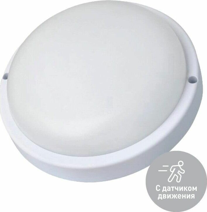 Светильник настенный потолочный KOC_DPO20WR1S.4K белый