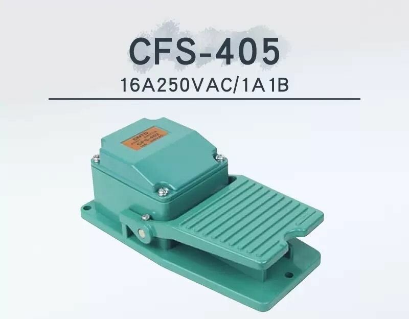 Педальный выключатель типа Педаль CFS - 405 с функцией блокировки