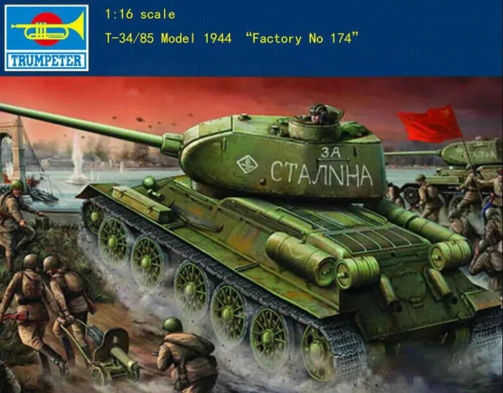 Trumpeter 00904 1/16 T-34/85 1944 Factory No 174 Модель сборки танков