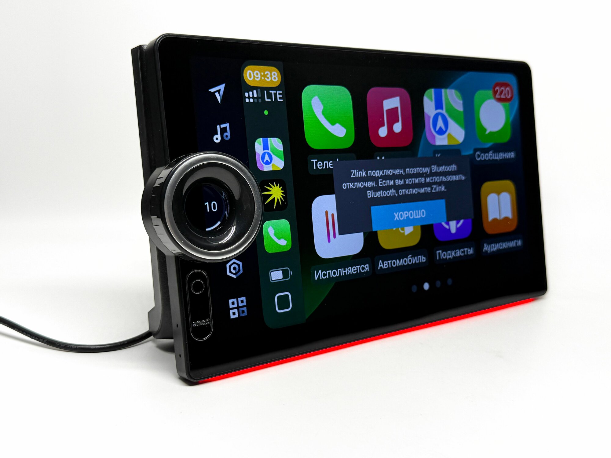 Магнитола 8-core 4/64 ГБ Ravon Nexia R3 2015-2020 RGB-подсветкой и крутилкой