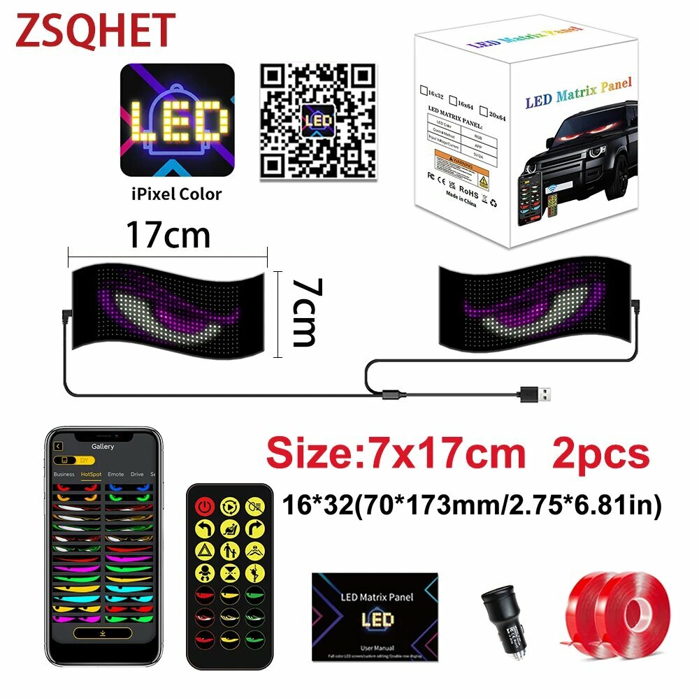 Гибкий светодиодный экран для рекламы Фиолетовый, 2pcs 7x17cm