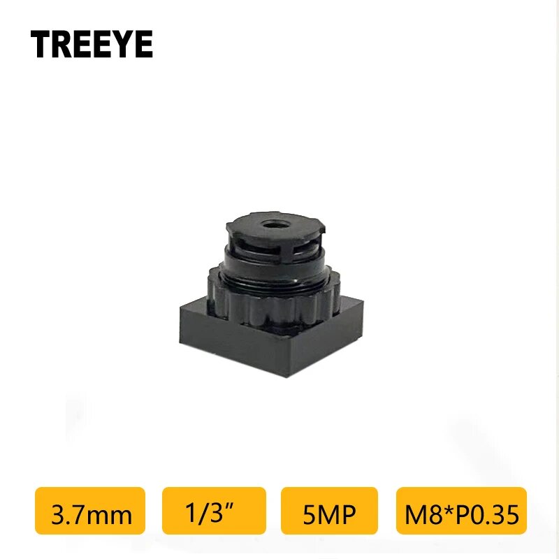 Объектив TREEYE HD 5MP 3.5 мм, No IR Filter