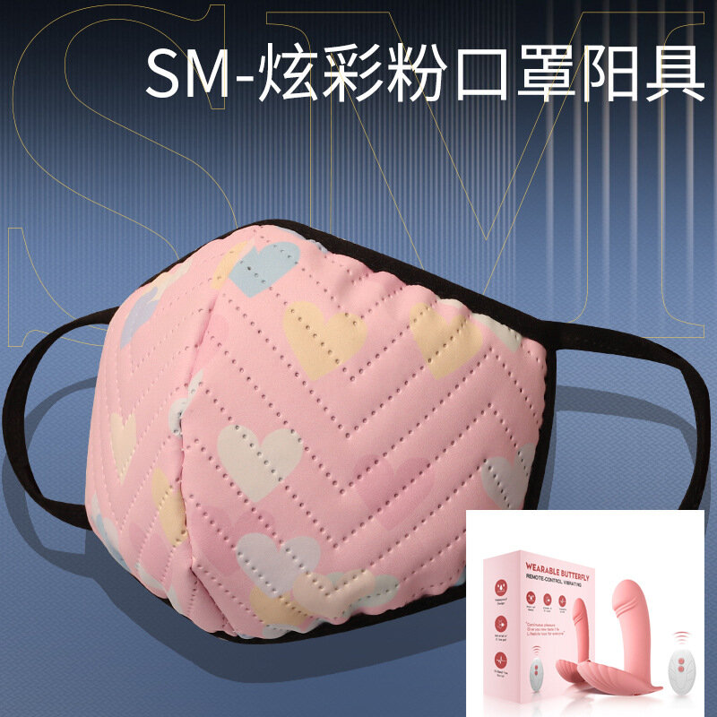 Женская маска-кляп для рта для глубокого орального секса на открытом воздухе, аксессуары для БДСМ, эротические аксессуары, игрушки для взрослых, секс-товары, для любителей извращений.