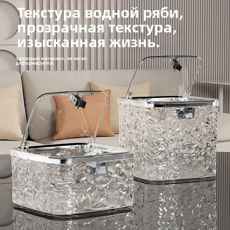 Мусорное ведро настольное прозрачное 1 л прямоугольное с крышкой 1 шт