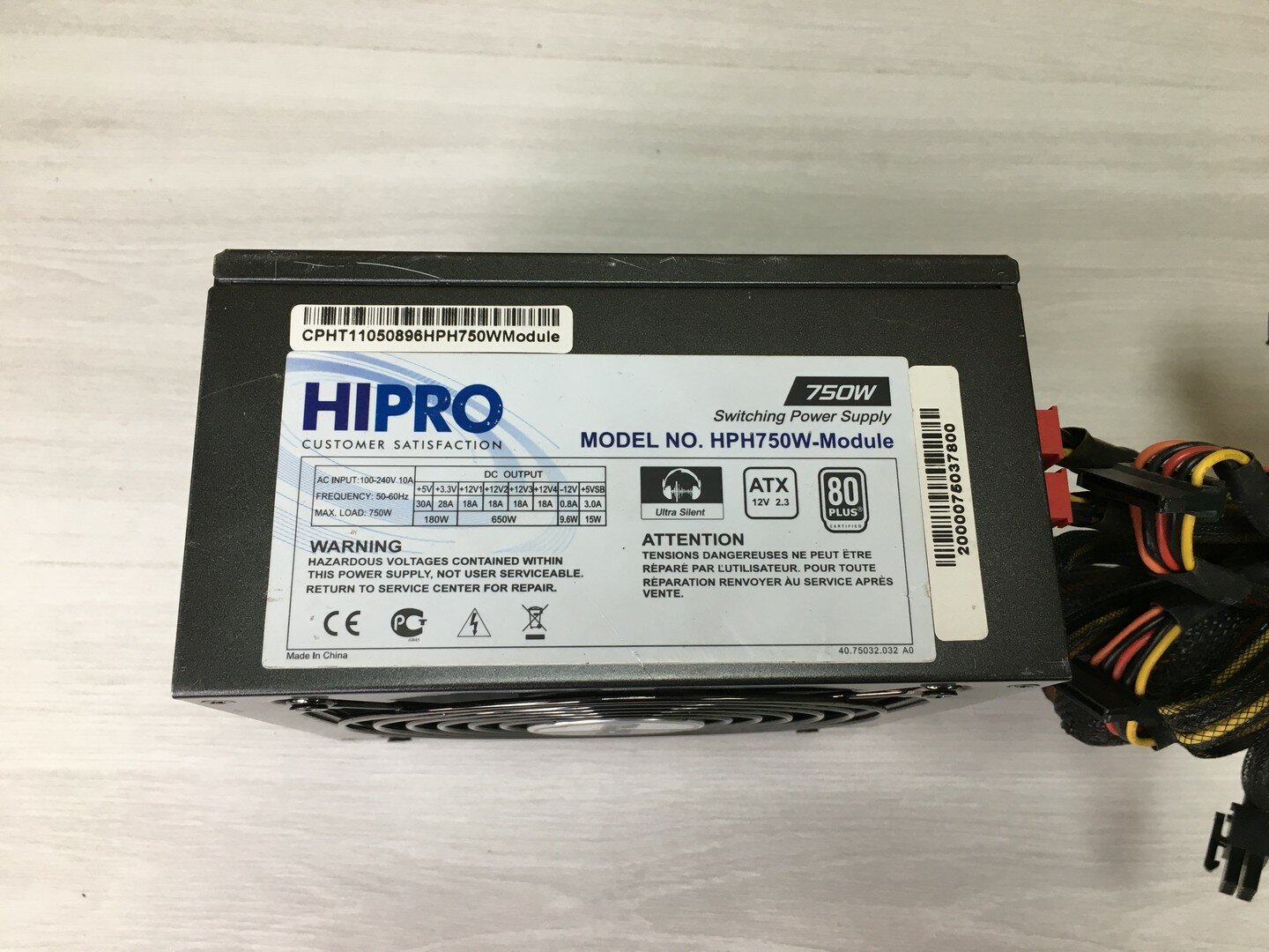 Блок питания 750W HIPRO 24+4+4+8/6+2+6+2PCI-E/6SATA/140fan ATX