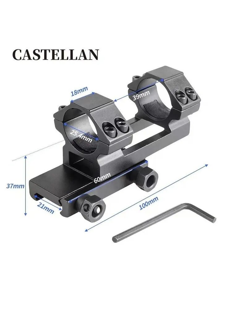 CASTELAN Кронштейн для прицела 25.4 мм и 30 мм, крепление «ласточкин хвост», черный