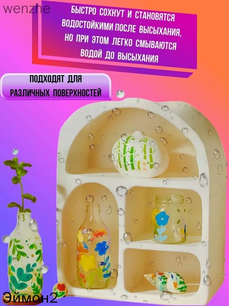 Акриловые маркеры / набор для творчества / фломастеры для рисования / смываемые для малышей на водной основе в ведерке 120 штук