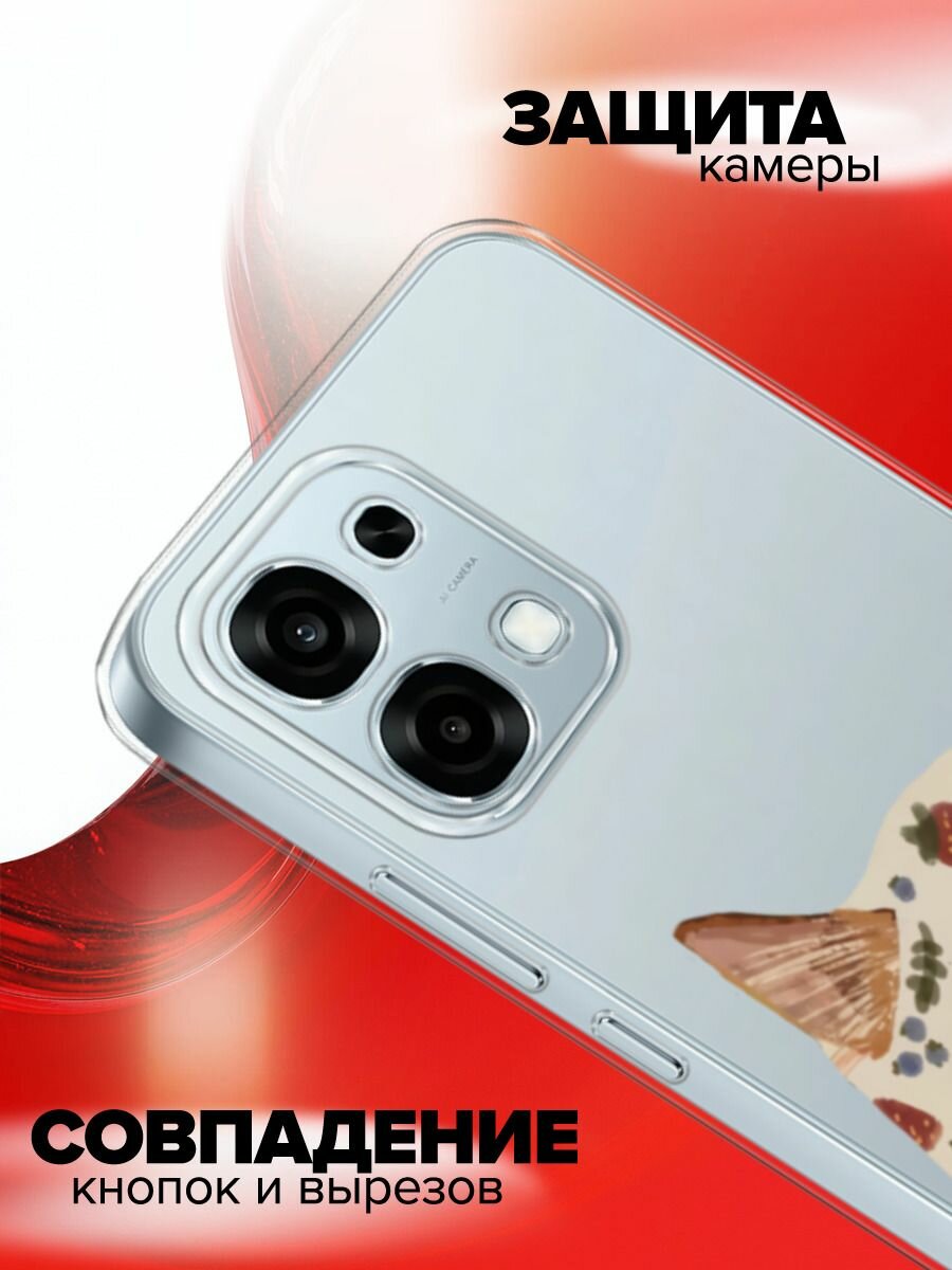 Силиконовый чехол на Oppo A6 Pro / Оппо A6 Про с принтом Кот в платке — фото 1