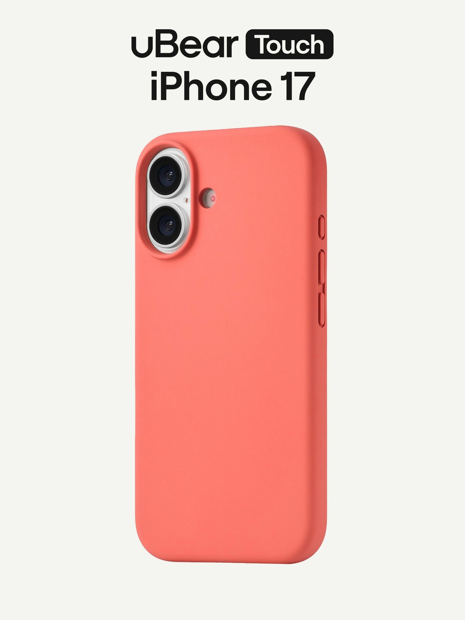 Чехол на iPhone 17 uBear Touch Mag Case, магнитный, цвет: коралловый