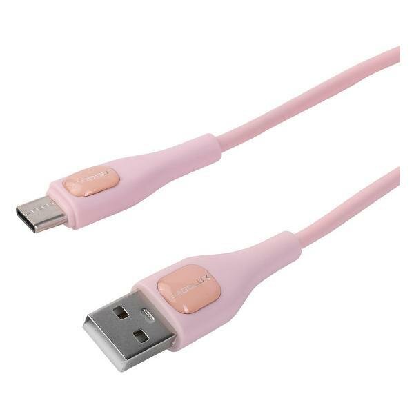 Кабель Ergolux ELX-CDC02-C14